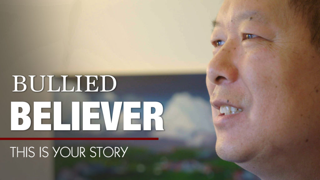 Ben Yee | This Is Your Story